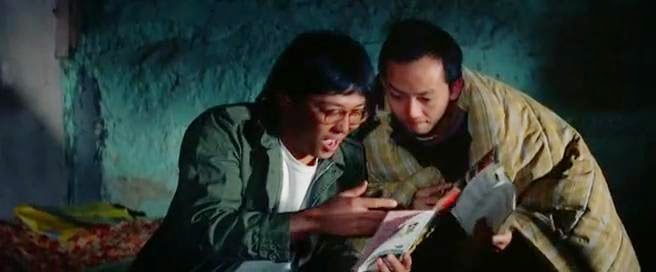 .: 暗渠 (1983) Men from the Gutter [ An qu ]